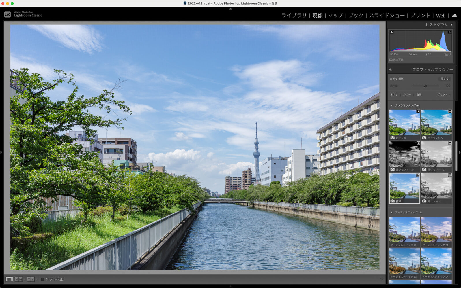 Adobe Camera RAWがGR III/GR IIIxのカメラマッチングプロファイルをサポートした – 酔人日月抄外伝